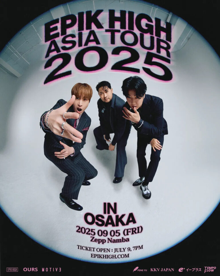 韓国ヒップホップのレジェンドEPIK HIGH（エピック・ハイ）！7年ぶりの日本公演決定 – アジアのエンタメ情報なら アジタメ